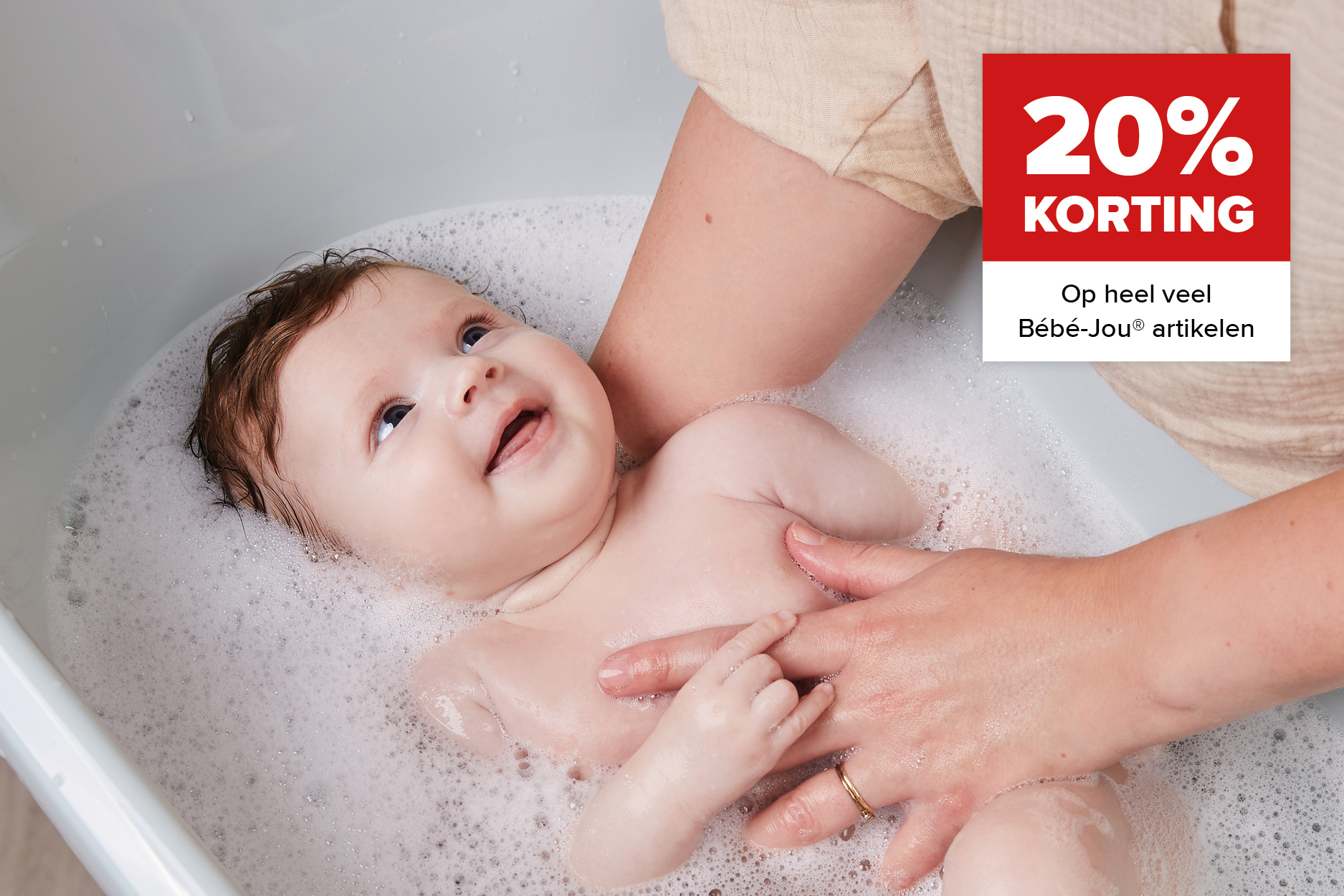 De grootste en goedkoopste online babywinkel | Baby-Dump